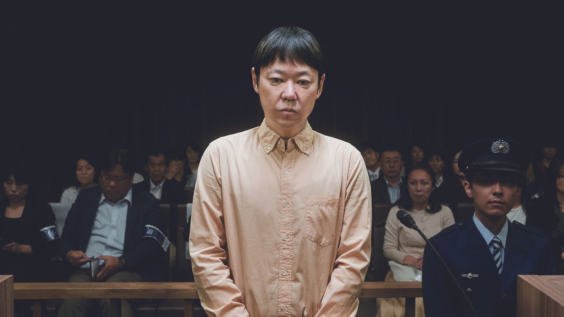 Lesson in Murder | Phoenix Leicester | Tickets from £5